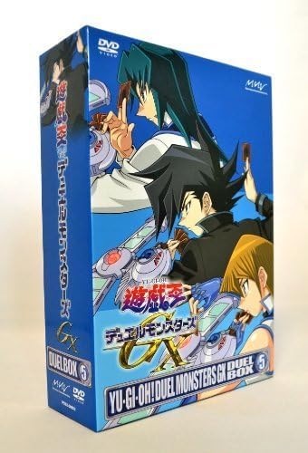 Amazon.co.jp: GX DVDシリーズ DUEL BOX 5 : パソコン・周辺機器