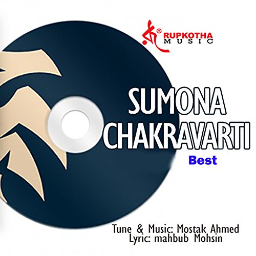 Tumi Sundor - Single by Sumona Chokrobati on Amazon Music - Amazon.com