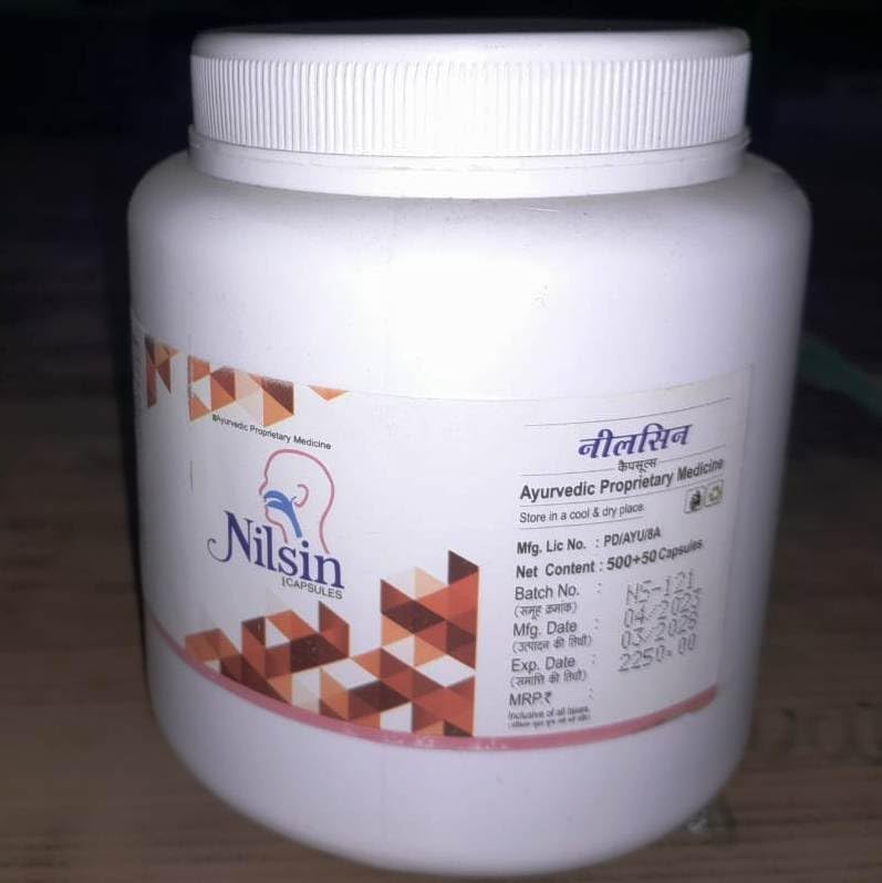 Buy SG Phyto Pharma Nilsin Jar 550 Capsules Online at Low Prices in India - Amazon.in