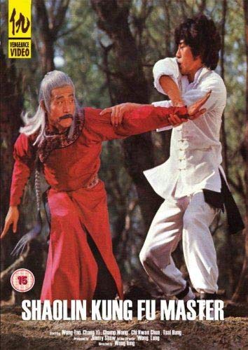 Amazon.com: Shaolin Kung Fu Master : Peng Chang, Yi Chang, Ching Cheng ...