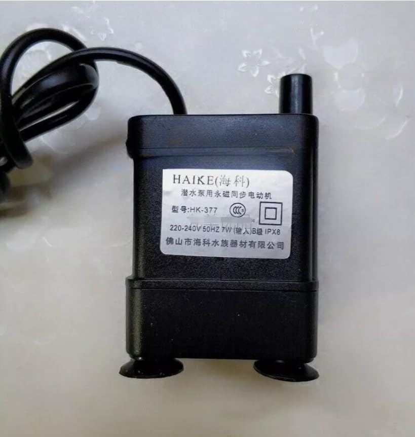 Amazon.com: 1PCS For HAIKE HK-377 Submersible pump 7W 220-240V AC 50HZ ...
