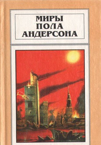 Amazon.in: Buy Le Liber Censuum De L Ã Glise Romaine Book Online at Low ...