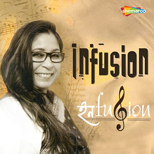 Amazon.com: Infusion : Tanusree Sen Sharma: Digital Music