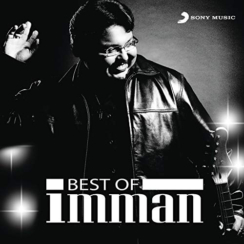 Best of Imman by D. Imman on Amazon Music - Amazon.co.uk