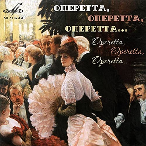 Play Operetta, Operetta, Operetta by VARIOUS ARTISTS on Amazon Music
