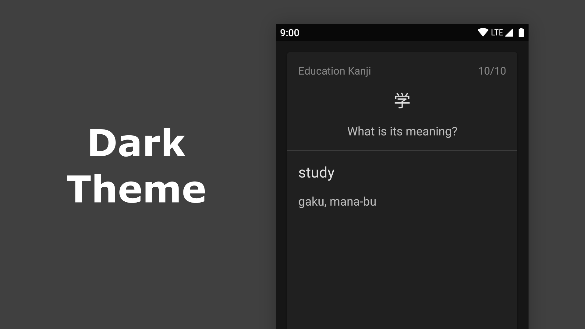 FlashCards - study flash cards - App on Amazon Appstore