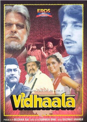 Amazon.com: Vidhaata (1982) (Hindi Film / Bollywood Movie / Indian ...