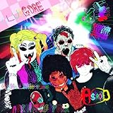 【発売日：2026年05月19日】・製造元:9728845 Records DK