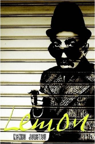 Lemon: Nenko Joretsu: 9781409241263: Amazon.com: Books