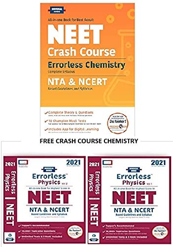 Amazon.in: Buy Errorless Physics For NEET 2021 (Vol 1 & 2) - Digital ...