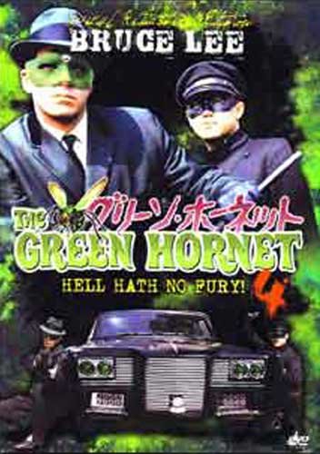 Amazon.com: The Green Hornet Vol. 4 - Hell Hath no Fury : Van Williams ...