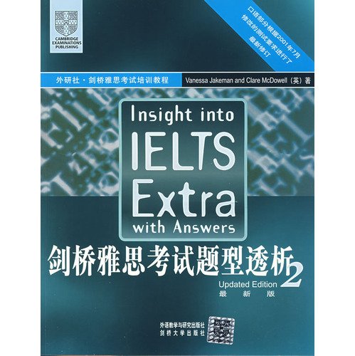 Amazon.com: collins Cambridge IELTS training course community: the ...