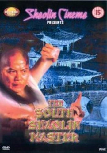 Heroes Of Shaolin [DVD]: Amazon.de: Sing Chen, Jang Lee Hwang, William ...