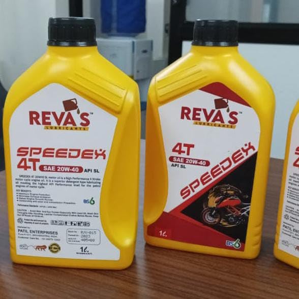 REVAS LUBRICANT MULTIPURPOSE HEAVY DUTY MOTER BIKES ENGINE OIL : Amazon ...