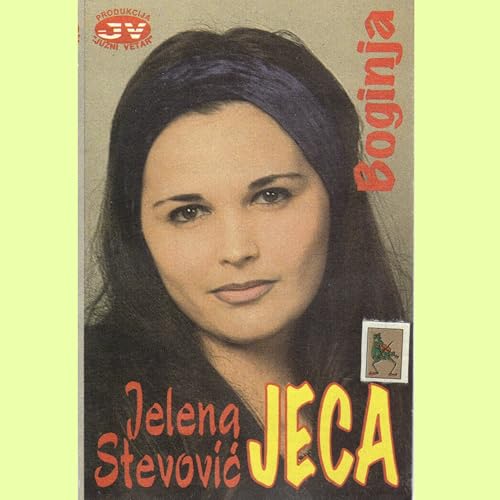 Amazon MusicでJelena Stevovic JecaのBoginjaを再生する