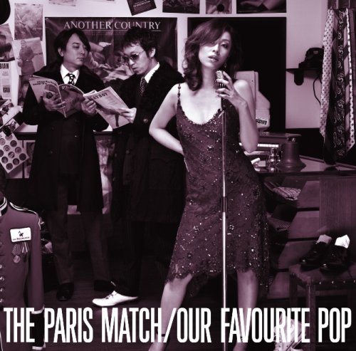 PARIS MATCH - OUR FAVORITE POP - Amazon.com Music