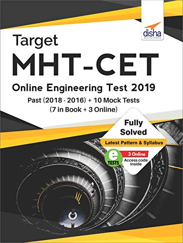 Amazon.com: TARGET MHT-CET Online Engineering Test 2019 - Past (2018 ...