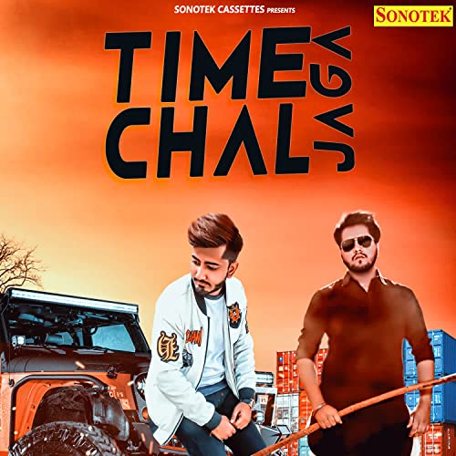 Time Chal Jaga by Kunal Solanki on Amazon Music - Amazon.com