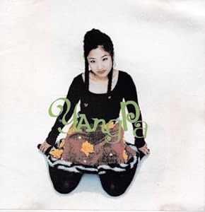 Amazon.co.jp: ヤンパ【yangpa】1集[廃盤]: ミュージック