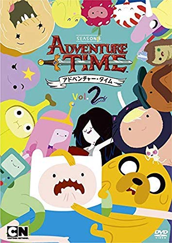 Amazon.com: "Adventure Time Season 3" Vol.2 [DVD] : Movies & TV