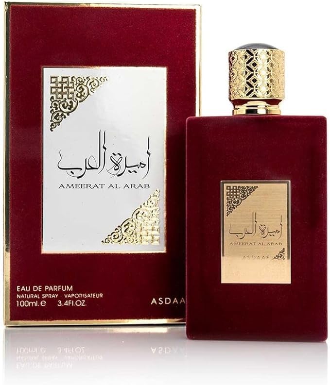 Comprar Perfumes Arabes ️〖 desde 8,00 € 〗- Perfumes Importados Ya