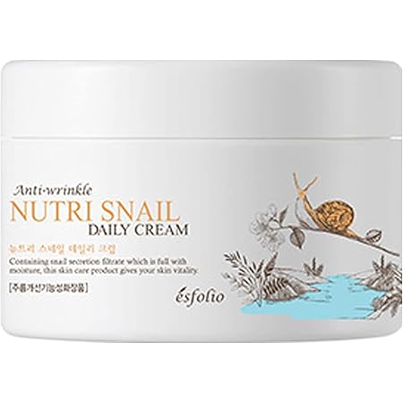 Amazon.com: esfolio Anti-Wrinkle Collagen Daily Cream 6.76 Fl Oz ...