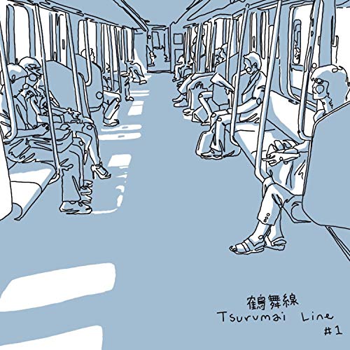 名古屋市営地下鉄 鶴舞線 (나고야 시영 지하철_쓰루마이선) #1 (名古屋市営地下鉄 鶴舞線 (Nagoya Municipal ...