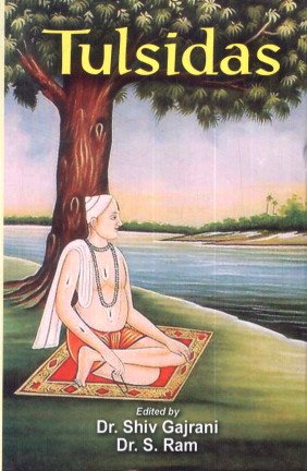 Buy Tulsidas Book Online at Low Prices in India | Tulsidas Reviews ...