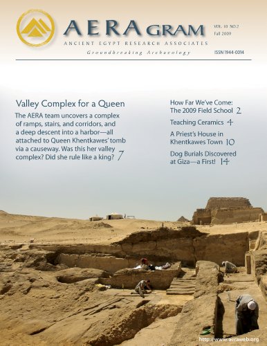 AERAgram 10.2 Fall 2009 - Kindle edition by Lehner, Mark, Kamel, Mohsen ...