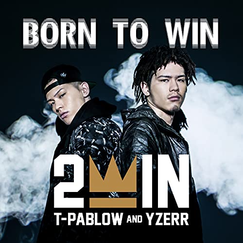 Amazon.com: BORN TO WIN : 2win: Digital Music