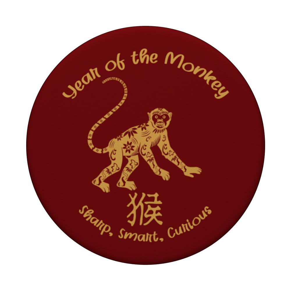 Monkey characteristics chinese zodiac 60 photos - Astrologytoyou.com