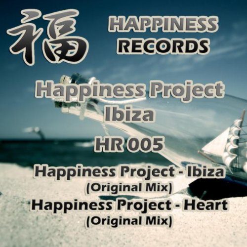 Play Ibiza by Happiness Project on Amazon Music