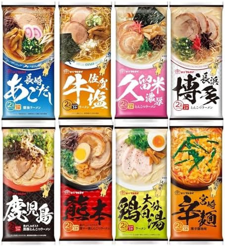 Amazon.com: Japanese Instant Noodles Variety Pack | 8 Kinds Of Marutai ...