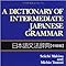A Dictionary of Japanese Grammar for Learning Language 3- BOOK Bundle ...