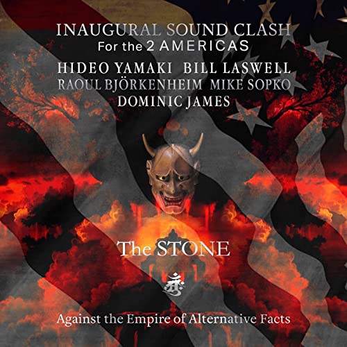 Play Inaugural Sound Clash by Hideo Yamaki, Bill Laswell, Raoul ...