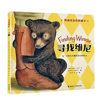 Finding Winnie : Mattick, Lindsay: Amazon.in: Books