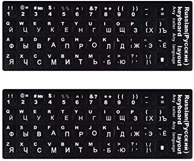 Amazon.com: 2-Pack Russian Keyboard Stickers - Cyrillic Keyboard ...
