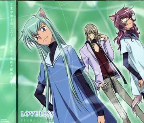 Amazon.com: Loveless Vol. 3 (Original Soundtrack): CDs & Vinyl