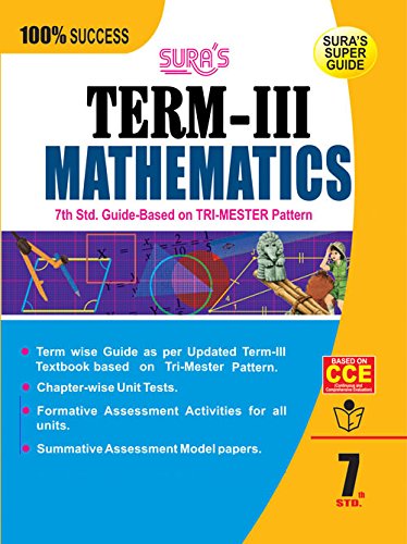 7th Std Mathematics TERM III Guide English Medium Tamilnadu State Board ...