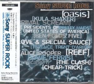 Sony Super Rock: Various: Amazon.it: CD e Vinili}