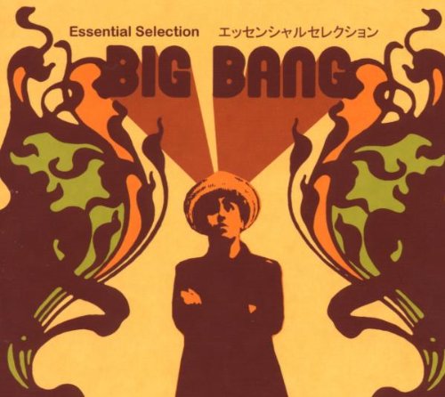 Big Bang - Essential Selection - Amazon.com Music