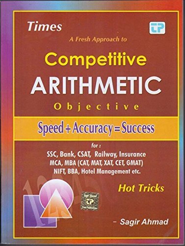 Time Competitive Arithmetic Objective : Sagir Ahmad, Academic & Test ...