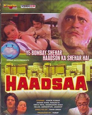 Haadsaa: Amazon.in: Akbar Khan, Ranjeeta Kaur, Smita Patil, Akbar Khan ...