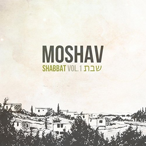 Amazon.com: Shabbat, Vol. 1 : Moshav: Digital Music
