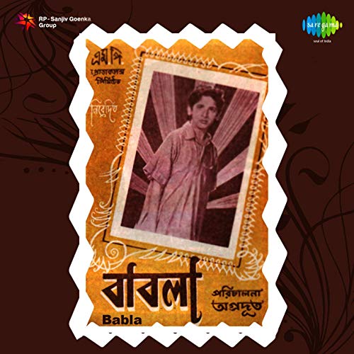 Play Babla (Original Motion Picture Soundtrack) by Robin Chatterjee on ...