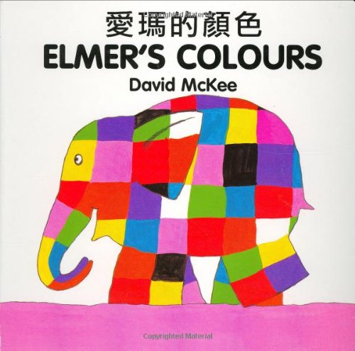 Amazon.com: Elmer's Colours (English–Chinese) (Elmer series) (English ...