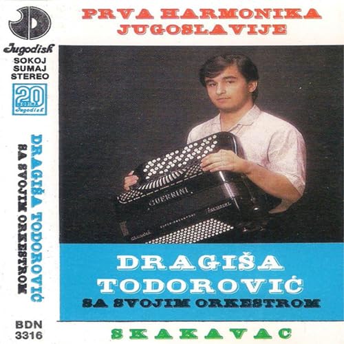 Amazon MusicでDragisa TodorovicのSkakavacを再生する