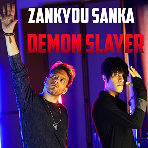 Amazon MusicでRicardo Cruz feat. Zankyou SankaのDemon Slayerを再生する
