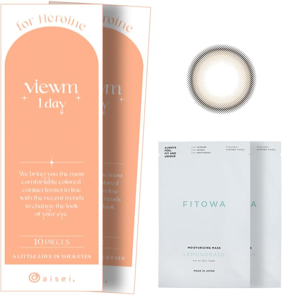 Amazon | カラコン ビュームワンデー viewm 1day【2箱20枚入】【カラー】満月パンケーキ 度あり 度なし 【マスクシート付き】 (±0.00) | ビューム | ソフト ...