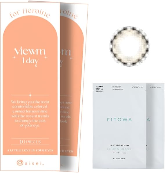 Amazon | カラコン ビュームワンデー viewm 1day【2箱20枚入】【カラー】満月パンケーキ 度あり 度なし 【マスクシート付き】 (±0.00) | ビューム | ソフト ...